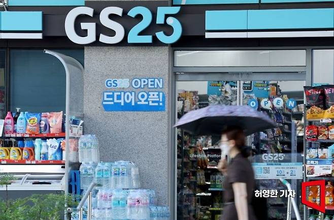 프랜차이즈 매출 코로나 이전 회복…편의점 1위 GS25