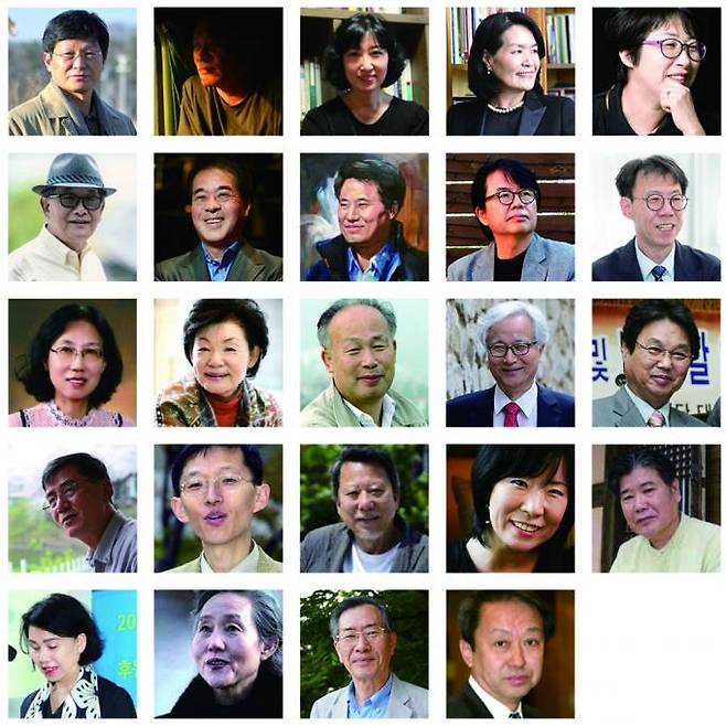 문학인이 바라본 남도 ‘전라도 가는 길 출간