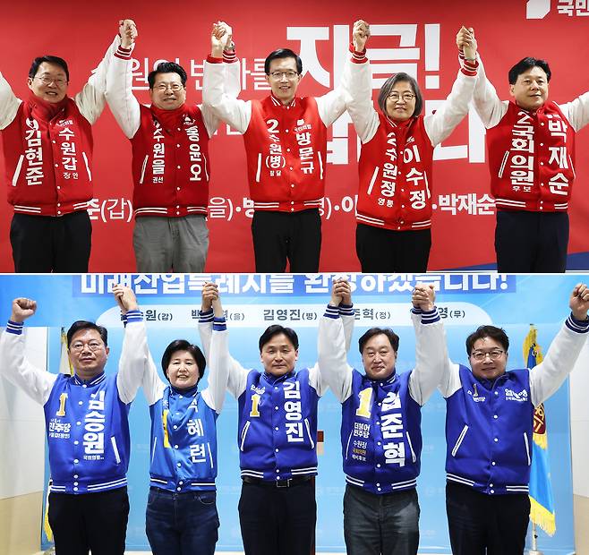 수원병·정 수원 ‘공성전의 핵심 데이터로 본 총선 ⑧