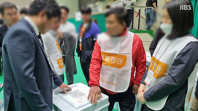 총선 투표함 봉인지 문제 제기 선관위 문제 없어 일단락