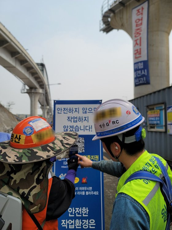 위험하니 멈출게요”삼성물산 근로자 작업중지권 ‘3년간 30만건 썼다