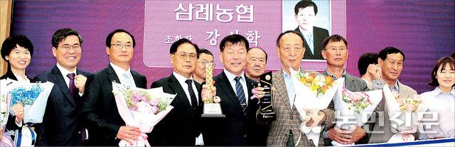 탐방 선도농협 신용·경제사업 성과 탁월‘일 잘하는 농협 입증