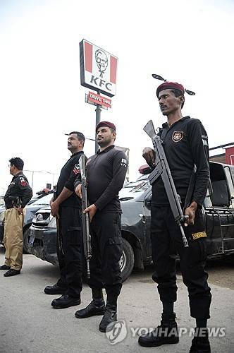 PAKISTAN KFC SECURITY
