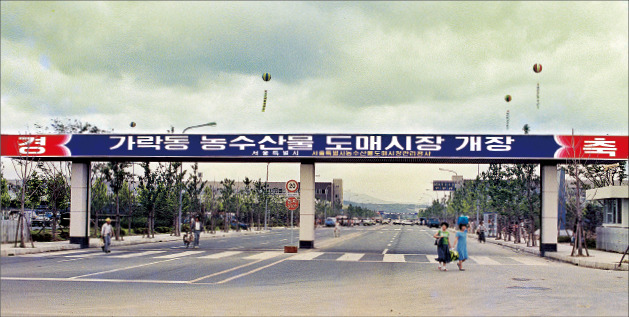 언론사뷰