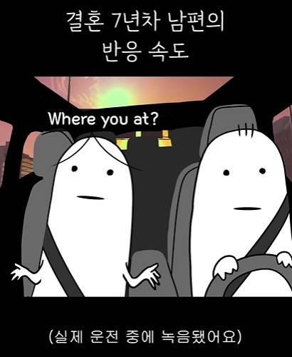 단 20초로 홀렸다부부 유튜버 일주일 만에 구독자 60만명 떡상