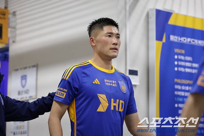 홍명보 감독fifa대회만 10번째 울산이 직접 공개한 클럽월드컵 깨알기록 모음 오피셜
