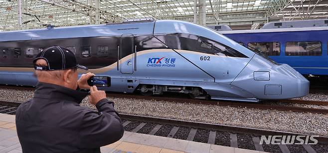 차세대 고속열차 KTX-청룡