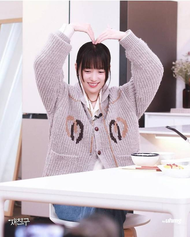 한효주 봉석 엄마 맞아 트렌디한 히메컷풀뱅 너무 예쁜 꿀조합 추천 헤어스타일 뷰티는 내운명