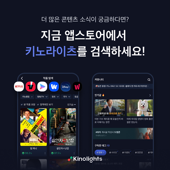 돈 때문에 결혼식 당일에도 새벽 2시까지 일했다는 여자 연예인 키노라이츠