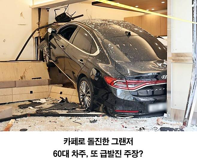 이걸 진짜 만드네 드디어 출시 예고한 르노 신형 Suv 뉴오토포스트