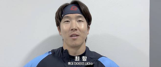 최정, KBO 통산 최다 홈런 468호 경신…이승엽 기록 넘어섰다 [SS사직in]