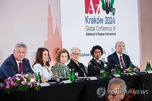 POLAND ADI CONFERENCE