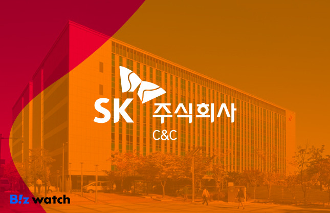 SK C&C, AI·RPA 결합해 '금융 AI 인턴' 내놨다