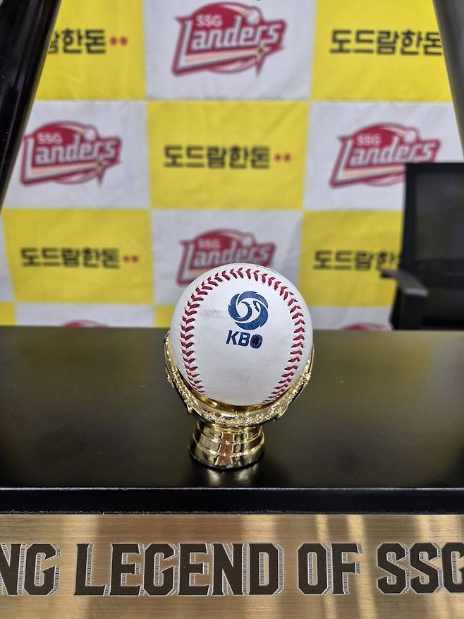 “KBO 新 홈런왕 나왔다”…‘468홈런’ 최정, 美도 주목한다