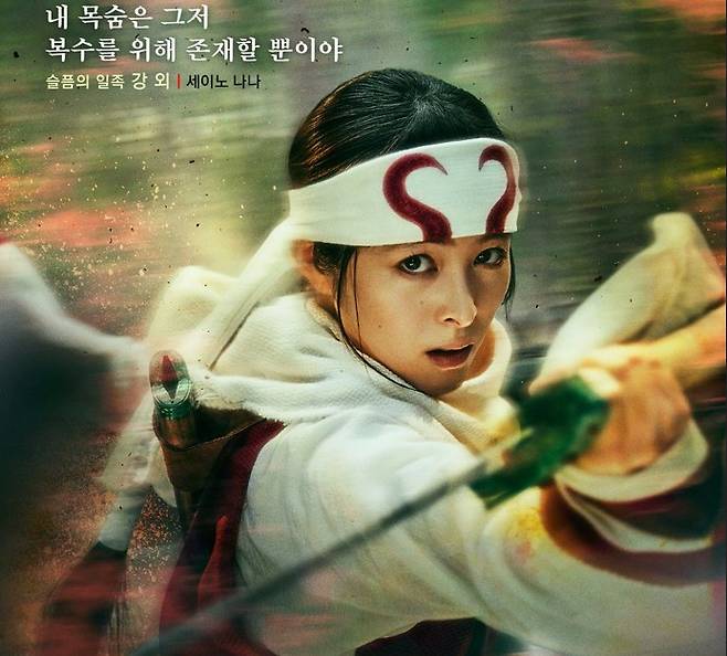 경력단절 없다” 꽃미남 남편과 결혼 후 전성기 맞이했다는 여배우 키노라이츠