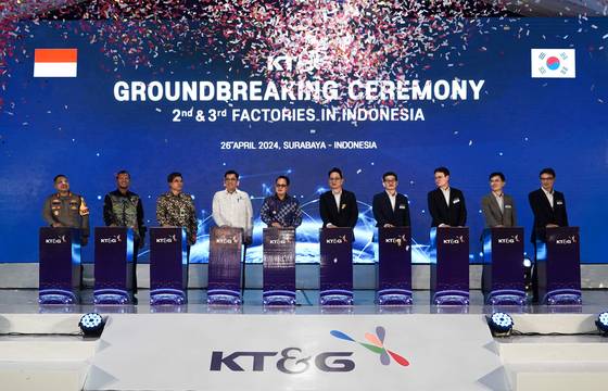 New KT&G CEO attends groundbreaking ceremony for company's next ...