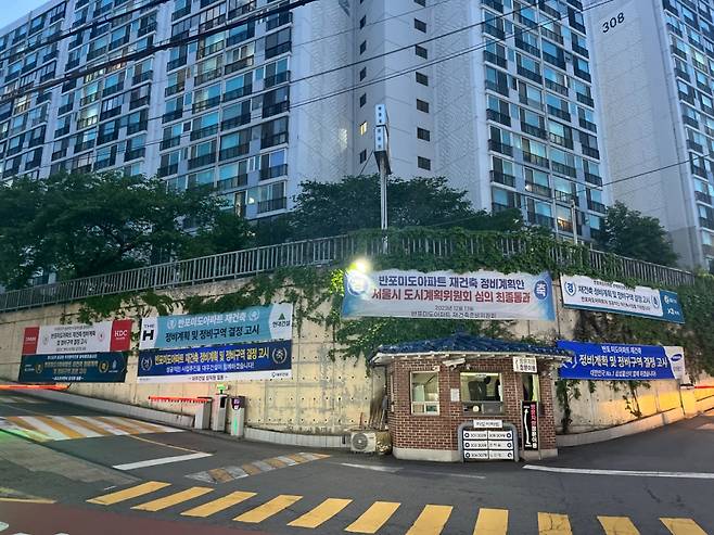 강남 첫 최고 49층 반포미도 재건축 첫 관문 넘었다건설사 수주경쟁 예고