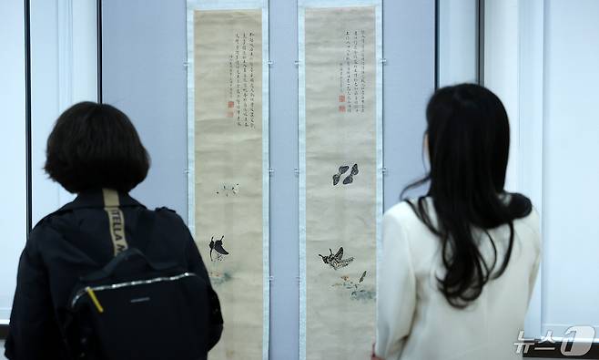 수리 마친 간송미술관 재개관