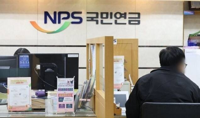 통장에 월 266만원 꽂힌다”두둑한 국민연금 만든 비결 뭐길래