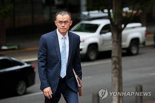 돈세탁 등 혐의 바이낸스 창업자 미국서 징역 4개월 실형
