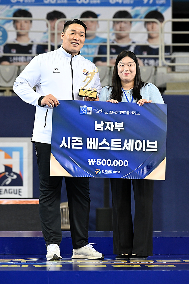 핸드볼 H리그 남녀 베스트 골·세이브 선정
