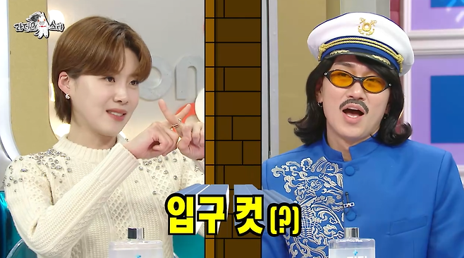 배우 아니면 이상형 취급 안하는 개그우먼 에브리원해