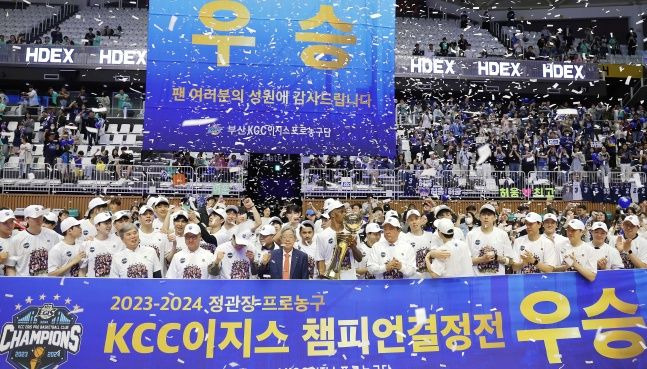 ‘13년 만에 슈퍼팀 부산 Kcc 짜릿한 반전으로 우승mvp 허웅