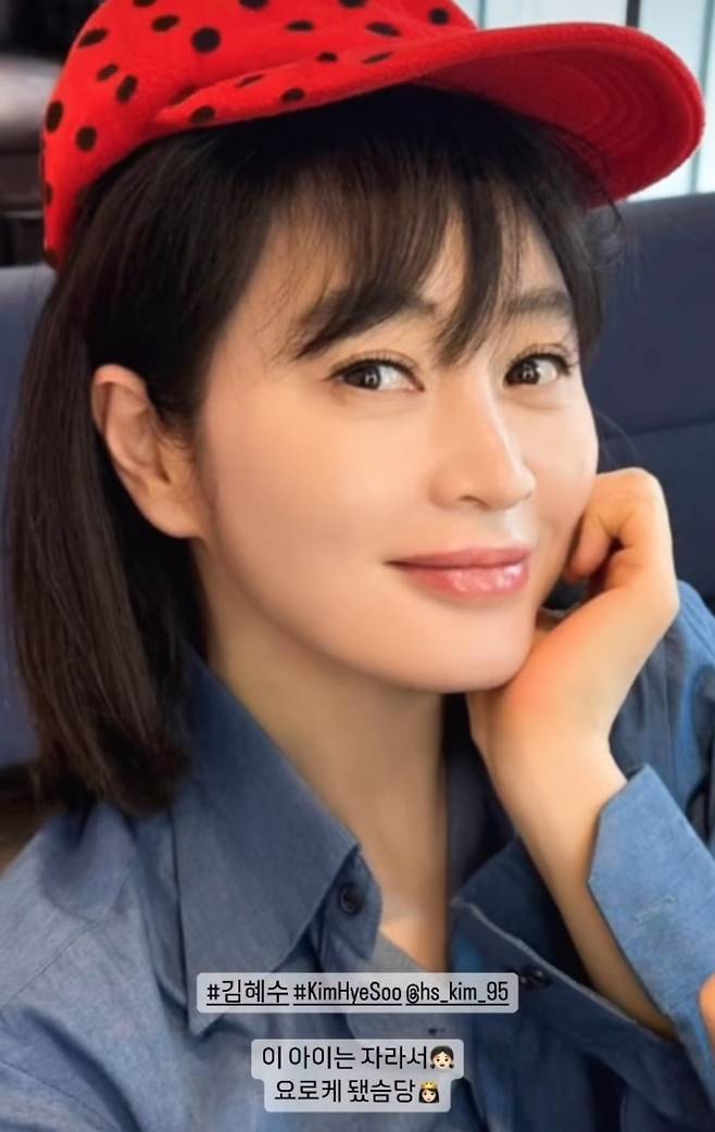 김혜수 단발 모태미녀 인증 방부제 먹은 듯한 미모에 헤어스타일 완벽 일치 뷰티는 내운명