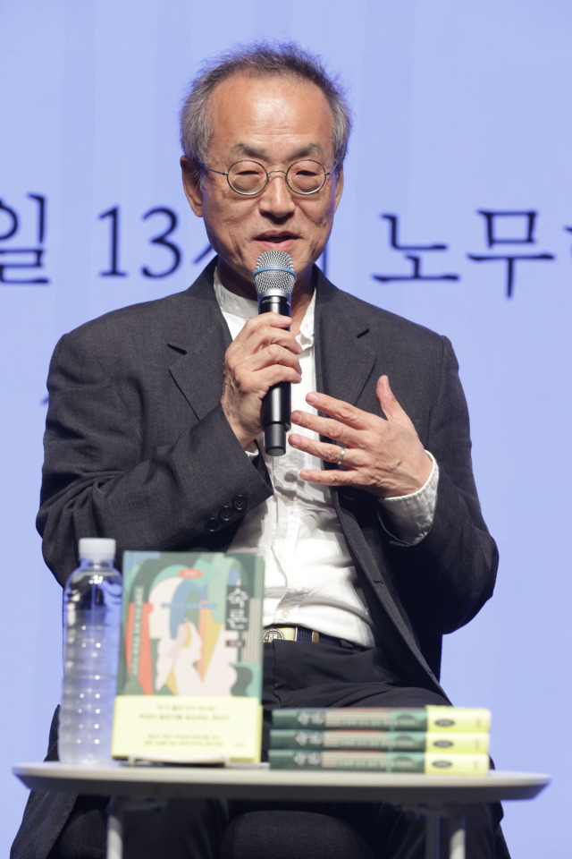 토론 문화 책 펴낸 최재천 토론하려 모이면 너무 결연해져···누가 아닌 무엇이 맞는가 찾아야