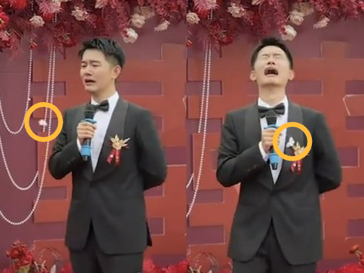 진짜로 나를 보러 오셨다”中 남성 결혼식서 목 놓아 운 사연은