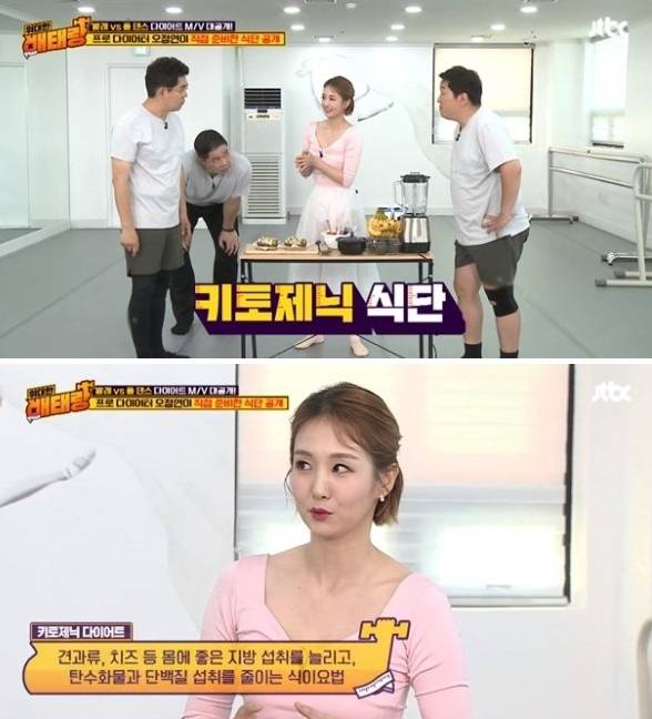 오정연41세 믿기지 않는 동안필리핀에서 스쿠터타고 여행중 바캉스룩 뽐낸 관리법 셀럽뉴스