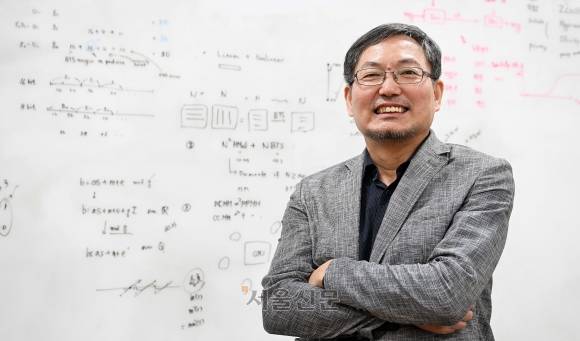 Ai 진보에 날개 다는 동형암호 서울이 그 원천기술의 메카” 전경하의 집중