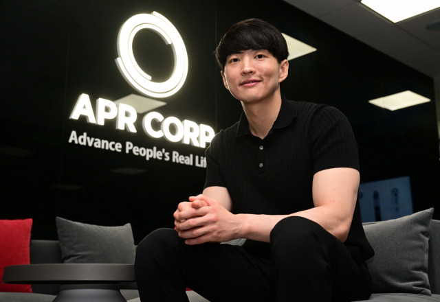 에이피알 상장 후 첫 자사주 매입···총 35억 원 규모