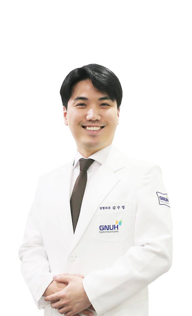 창원경상국립대병원 정형외과 김주영 교수 대한골절학회 최우수 논문상
