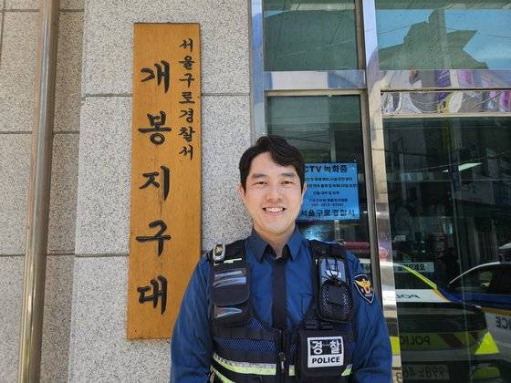 단독 20대도 당한 피싱 수법경찰 설득 끝에 4000만원 지켰다