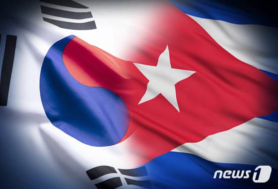 주한 쿠바대사관 개설 협의 개시쿠바 인사 방한·협의 진행