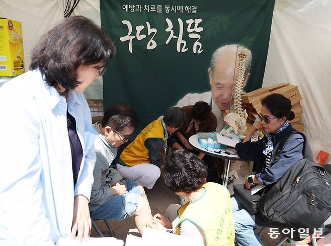 도심 속 건강 축제 ‘2024 서울헬스쇼 개막 청계천 옆 사진관