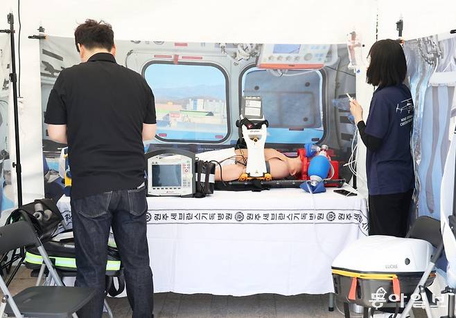 도심 속 건강 축제 ‘2024 서울헬스쇼 개막 청계천 옆 사진관