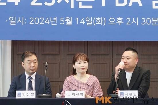 사이그너와 필리포스는 대단한 선수 기량 발휘 돕겠다”웰컴저축銀 주장 서현민