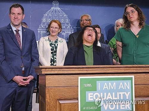 Equal Rights Amendment-Minnesota