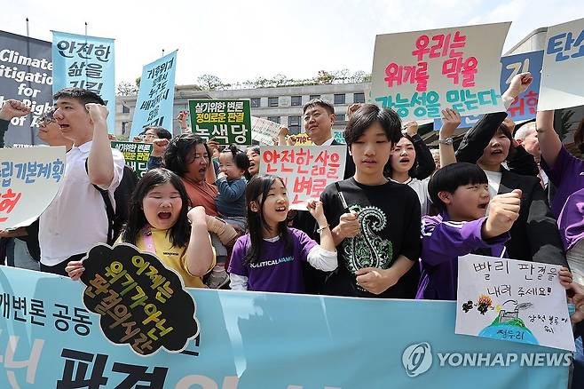 헌법재판소 기후 소송 마지막 변론에 초등생 직접 나선다