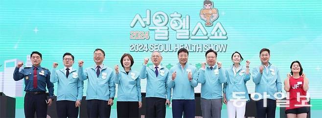 점심시간 직장인도 외국인 관광객도 건강 나들이