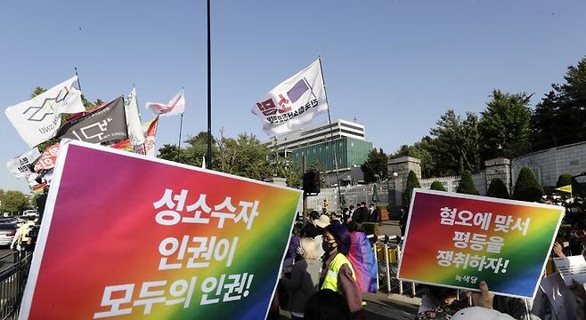 혐오도 폭력도 ‘공정인가요 세상읽기