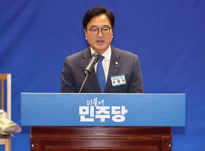 우원식 국회 상임위 배분 다음달 중으로 끝내야