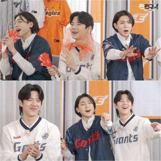 데이식스 성진x도운 자이언츠 버전 예뻤어 공개 찐팬구역