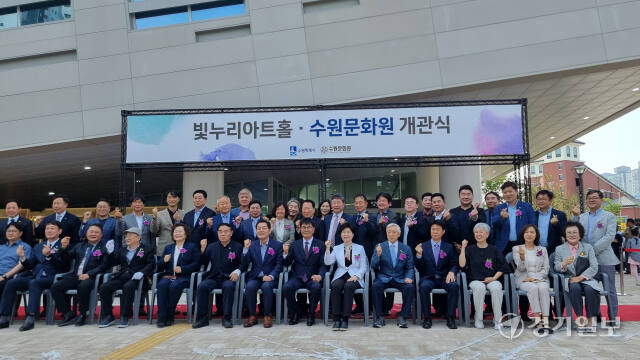 서수원권 최초의 공연장 문화원 새 시대 개막”‘빛누리아트홀 개관