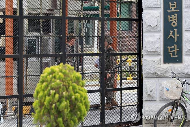 수류탄 사고 훈련병 어머니 남은 아이들 심리치료 신경써달라