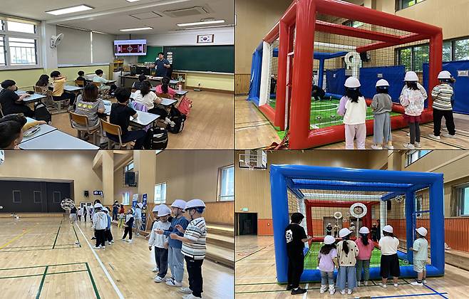 성남시 9월까지 찾아가는 청소년 드론축구교실 운영