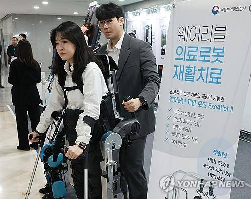 웨어러블 의료기기 허가지침 만든다규개위원장 제도개선 뒷받침