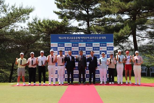 김민수·홍수민 제22회 빛고을중흥배 아마추어골프선수권 우승